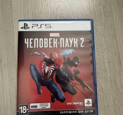 Spider man 2 ps5 диск