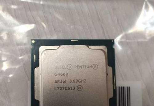 Lga 1151 intel Pentium G4600