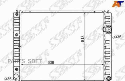 Радиатор охлаждения Инфинити FX50/FX35/EX35 08