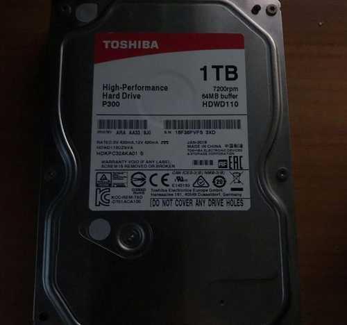 Toshiba 1tb