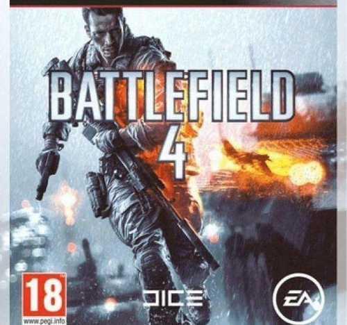 Battlefield 4 (PS3) все дополнения