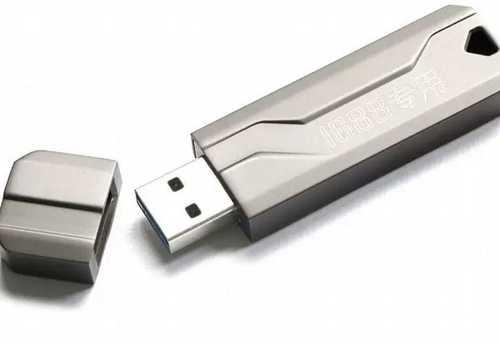 Флешка железная USB 2.0 оптом