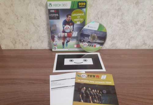 Игра Fifa 16 (Xbox 360)