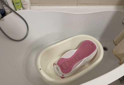 Ванночка для купания IKEA + горка Angelcare