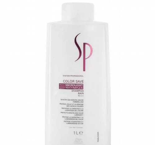 Wella SP Color Save Shampoo - Шампунь для окрашенн