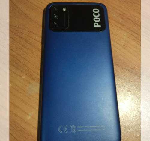 Xiaomi POCO M3, 4/64 ГБ