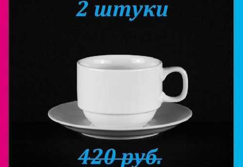 Чайные чашки 200мл Chan Wave Classic Ivоry 2шт