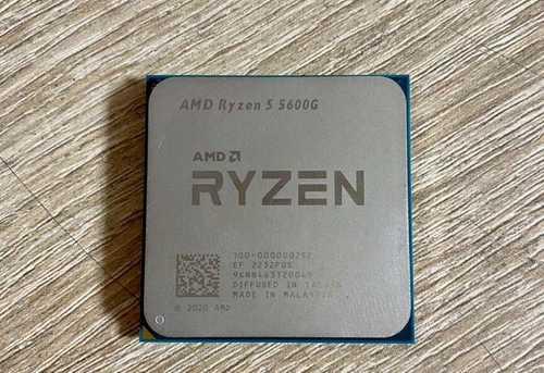 Процессор: AMD Ryzen 5 5600G (новый)