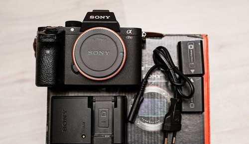Sony Alpha a7rii - Sony Alpha A7R2