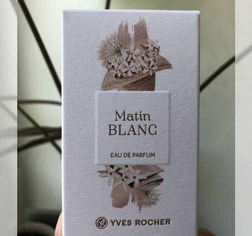 Парфюмерия yves rocher