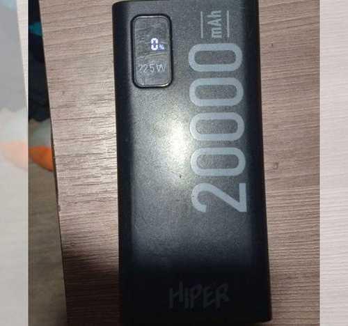 Повербанк hiper fast 20000