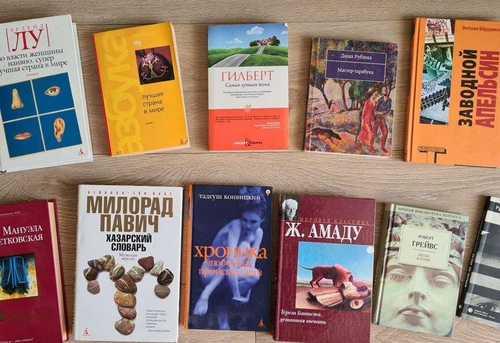 Современная зарубежная и русская литература