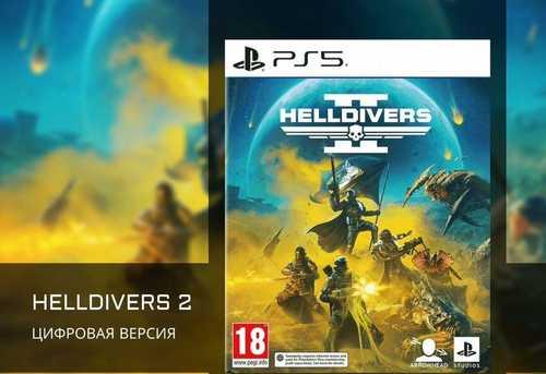 Игра Helldivers 2 на PS5