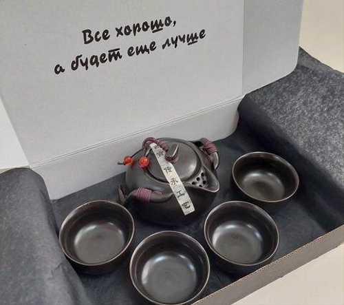 Подарочный набор посуды для чая