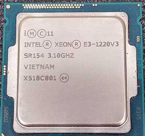 Intel Xeon (i5-3470) lga 1155