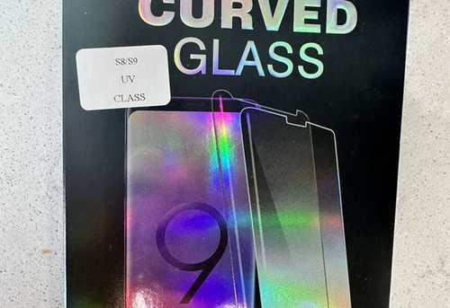 Защитное стекло на samsung S9 S9 UV ультрафиолет