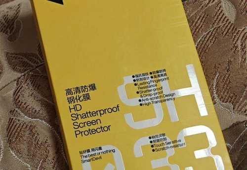 Защитная стекло SmartDevil Xiaomi 13t/13t pro