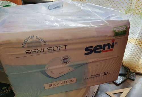 Пеленки впитывающие Seni Soft 60см60см