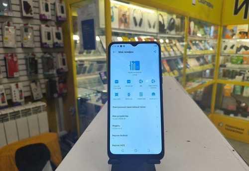 TECNO Spark 8P, 4/128 ГБ