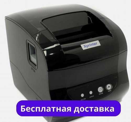 Принтер печатающий этикетки, XP 365B