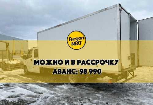 Термобудка на газель