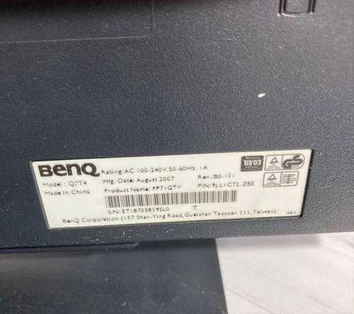 Монитор BenQ Q7T4 (т27041)