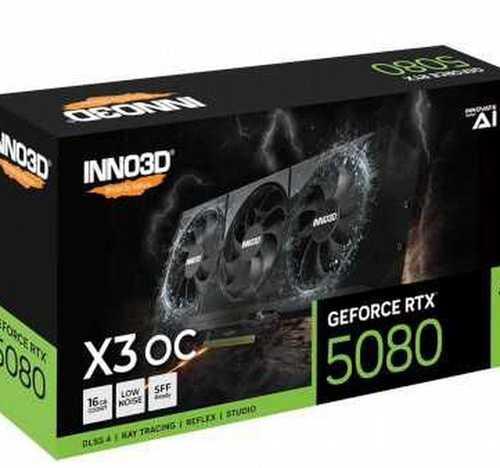 Видеокарта RTX 5080