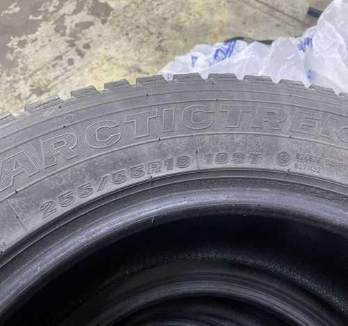 Maxxis ArcticTrekker NS3 255/55 R18