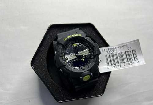 Casio G-Shock