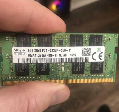 Оперативная память ddr4 8gb 2133