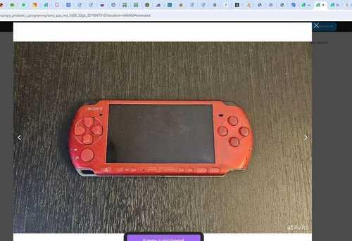 Sony PSP 3008 Идеал 32Gb Прошитая + Чехол + Диск