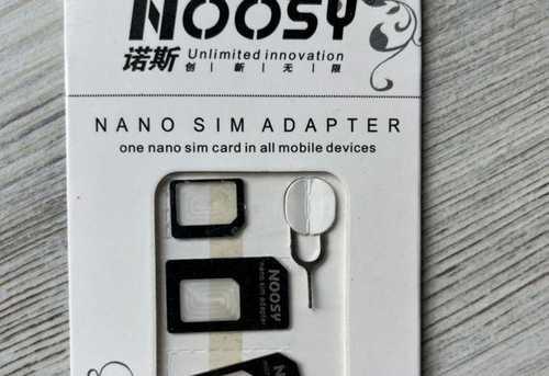 Адаптеры для сим-карт Nano sim