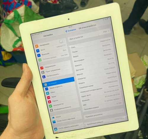 iPad 3 64gb