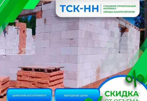 Газосиликатные блоки D400 500 600