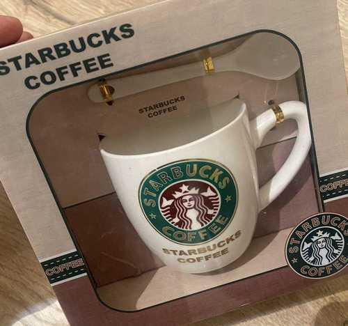 Кружка starbucks