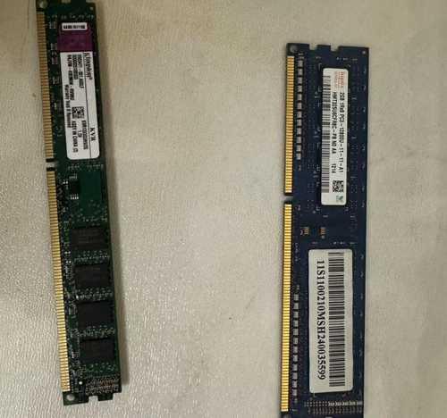 Оперативная память ddr3 4 gb