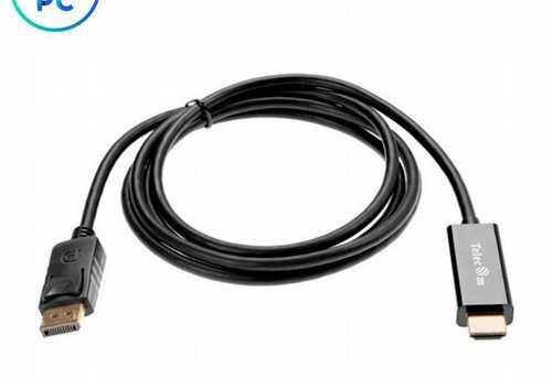 Кабель-переходник DisplayPort to hdmi 1.8m Telecom