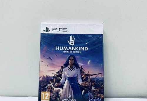 Humanking heritage edition ps5