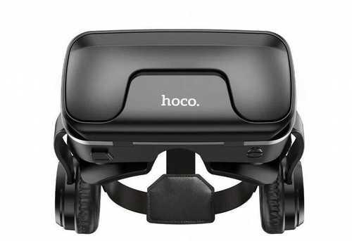 Очки виртуальной реальности Hoco DGA10