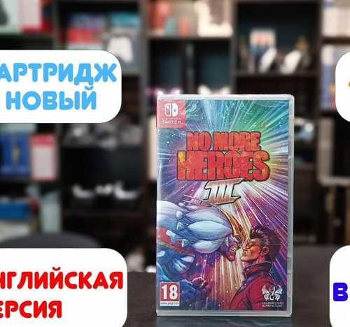 No More Heroes 3 для Nintendo Switch