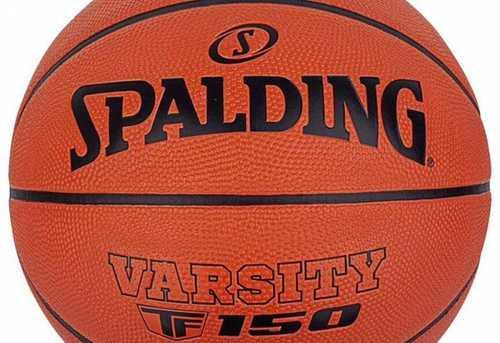 Мяч баскетбольный spalding TF-150 Varsity