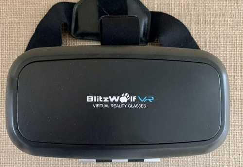 Шлем-очки виртуальной реальности BlitzWolf VR-3