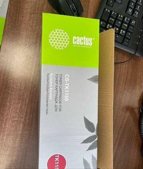 Картридж cactus CS-TK1150 новые