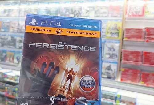 The Persistence (только для PS4 VR)