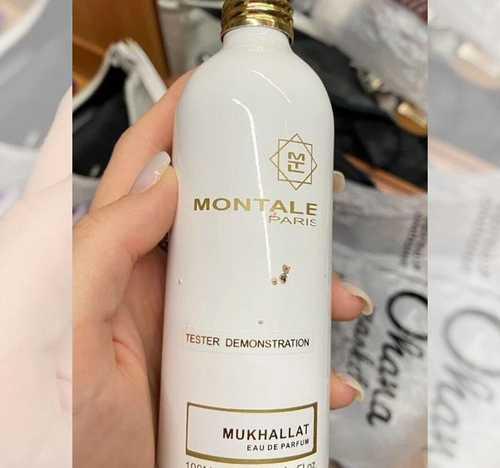 Туалетная вода Montale