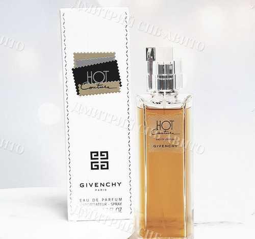 Givenchy Hot Couture Живанши хот кутюр парфюмерная