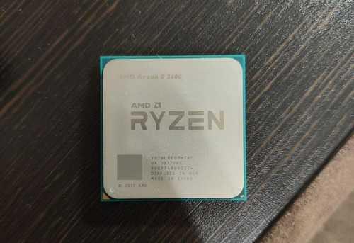 Ryzen 5 2600