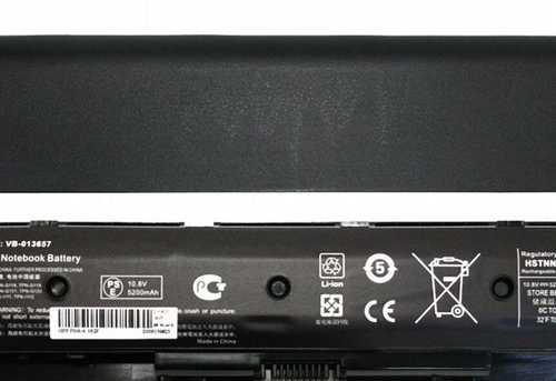 Аккумулятор hstnn-LB4N для HP 15-j, 15-e (OEM)