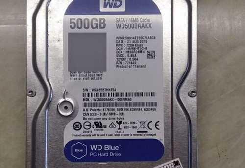 Жесткий диск 500 GB