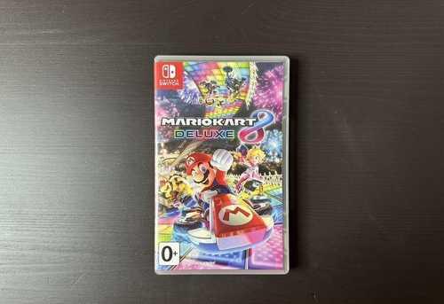 Mario kart 8 deluxe